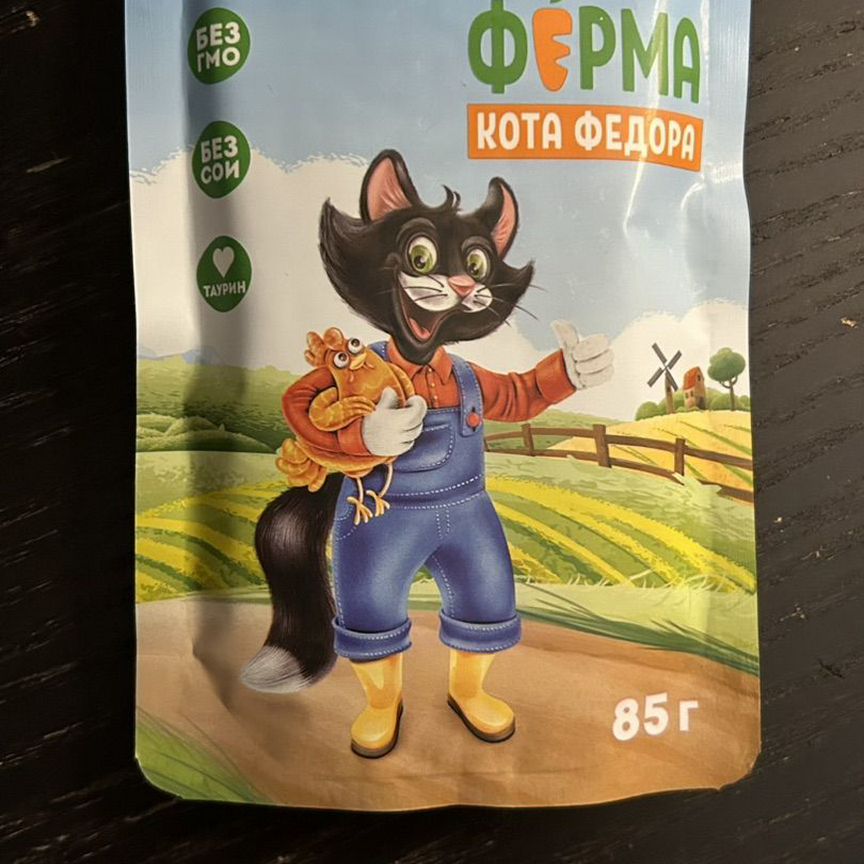 Корм Ферма кота Бориса