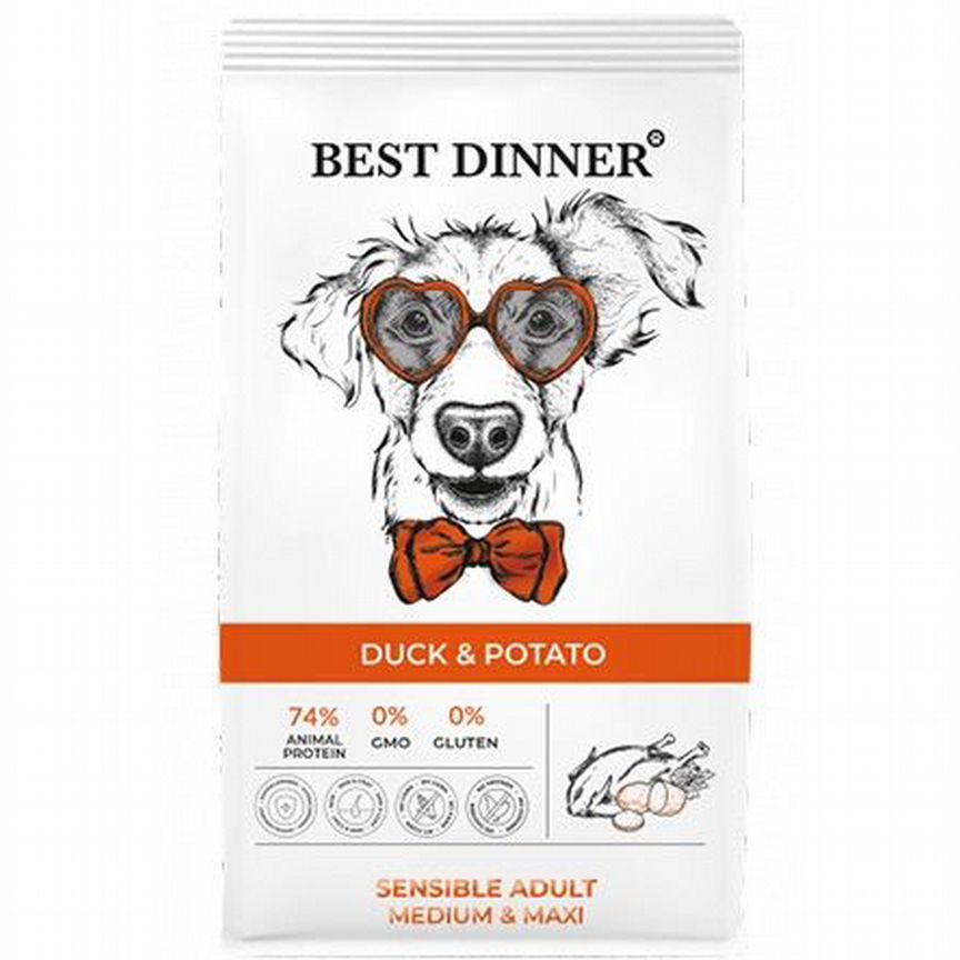 Корм для собак best dinner