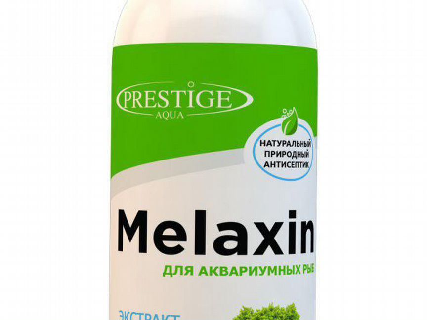 Melaxin природный антисептик для аквариума 200 мл