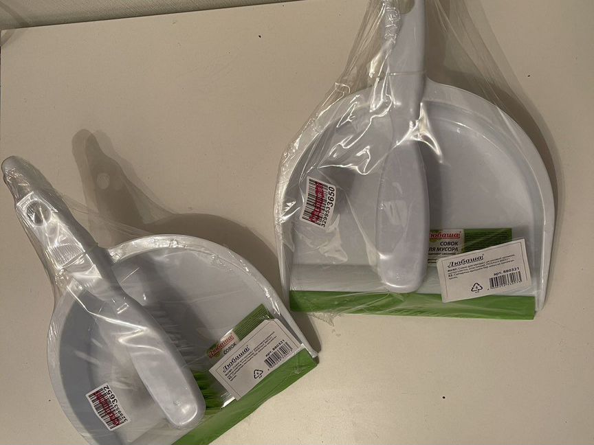 Совок и щетка