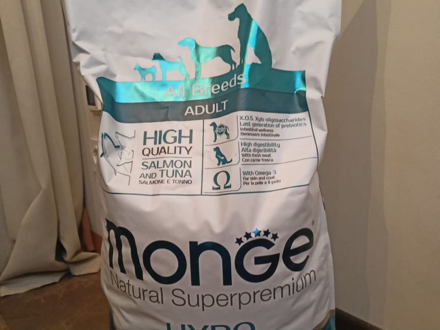 Корм для собак Monge (Монж) Hypo 12 кг