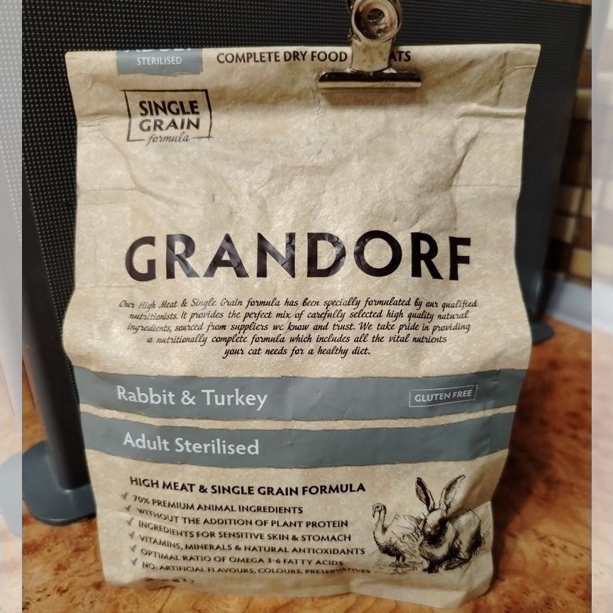 Корм для кошек Grandorf 400 грамм