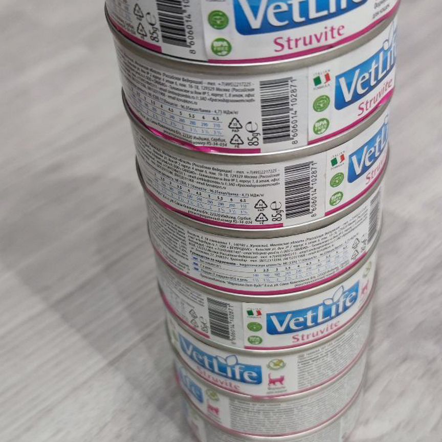 Влажный корм для кошек vet life