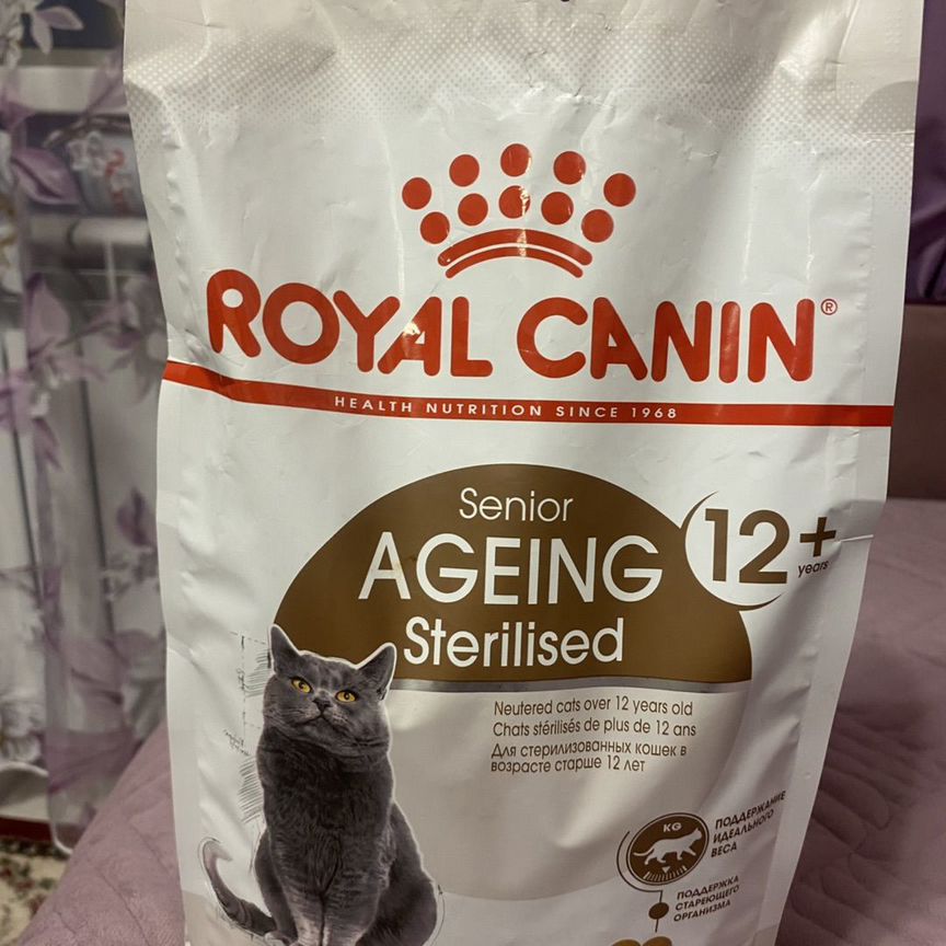 Корм для кошек royal canin