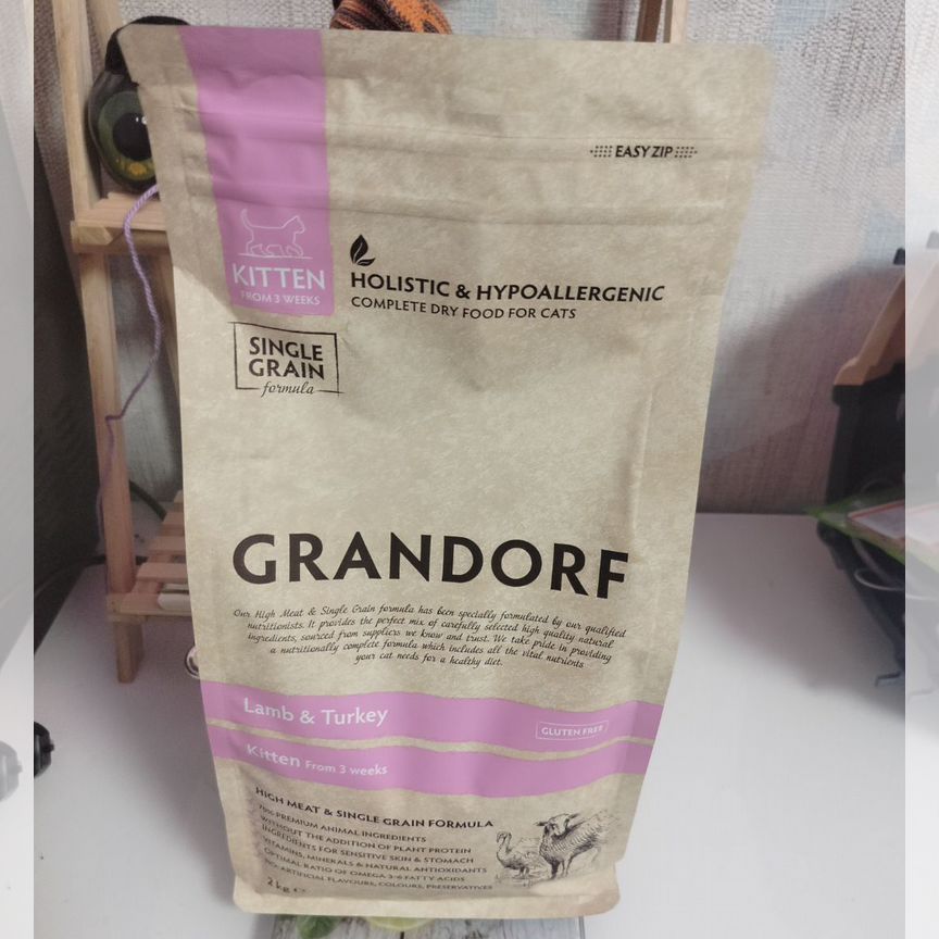 Корм для котят grandorf 2кг