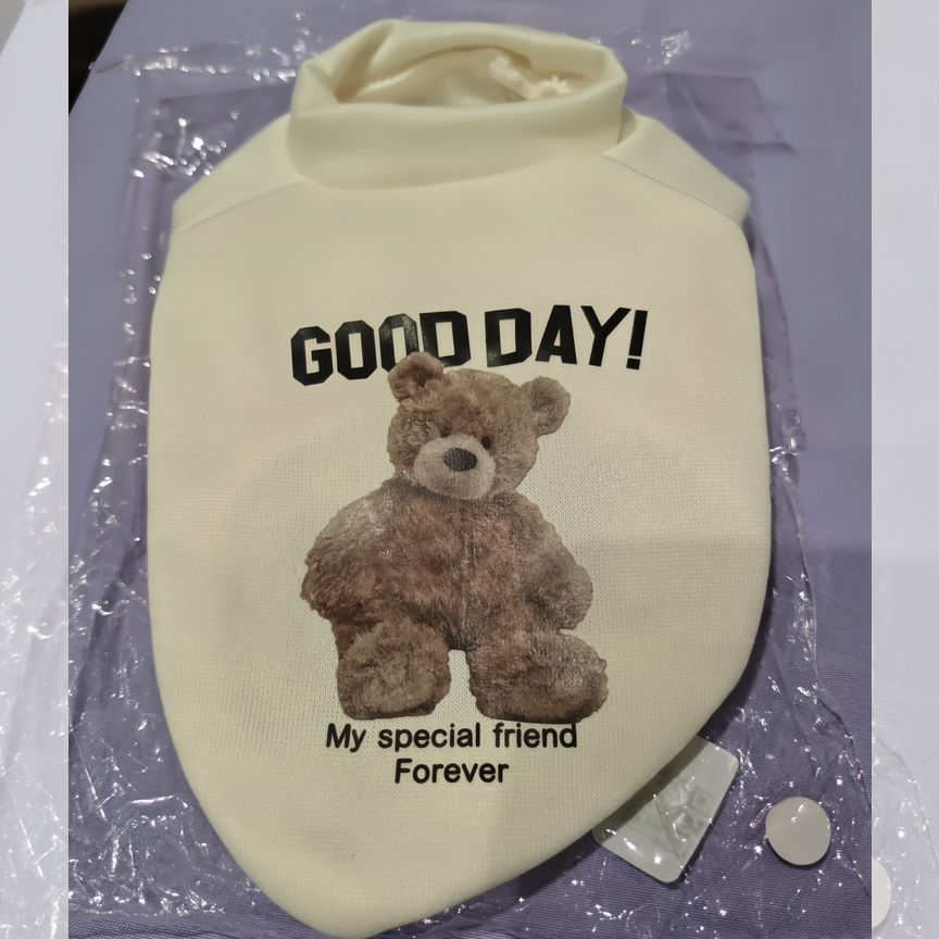 Кофта для собаки маленькой