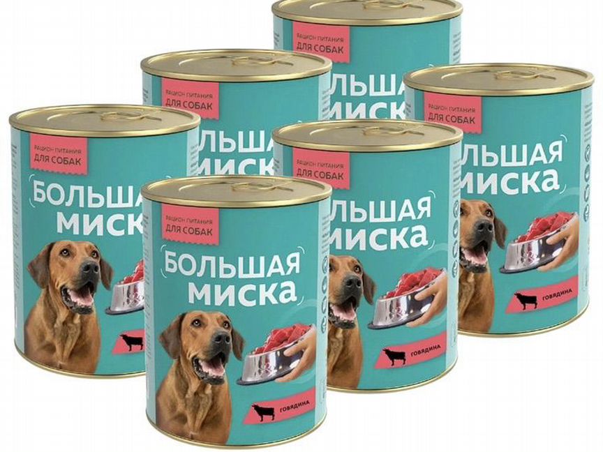 Влажный собачий корм Большая миска