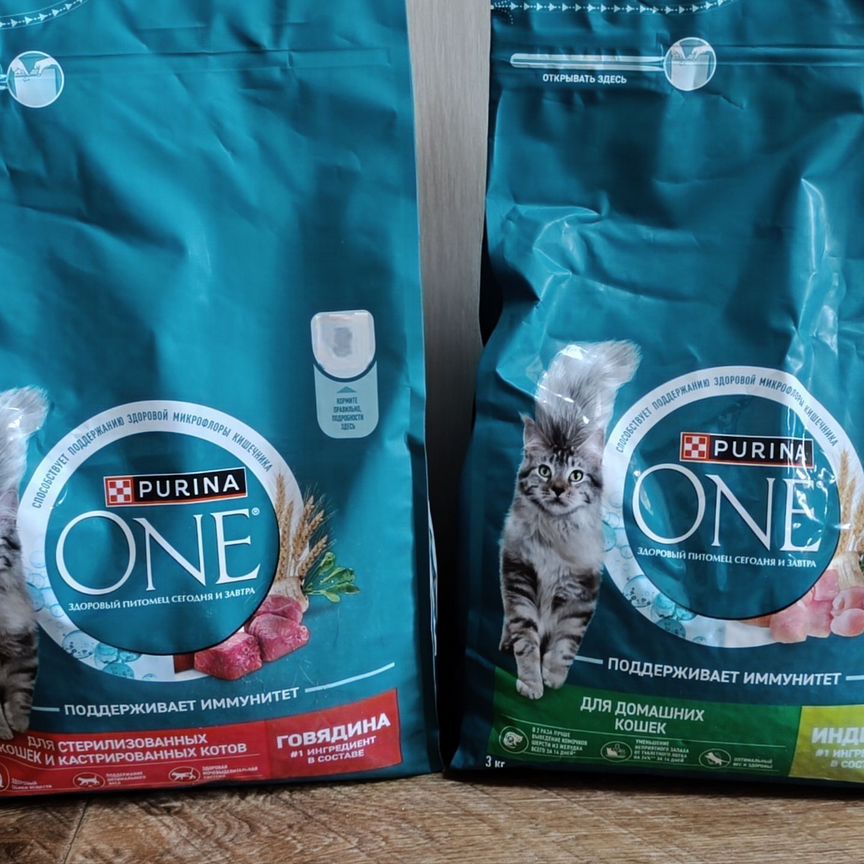 Корм для кошек purina one 3 кг