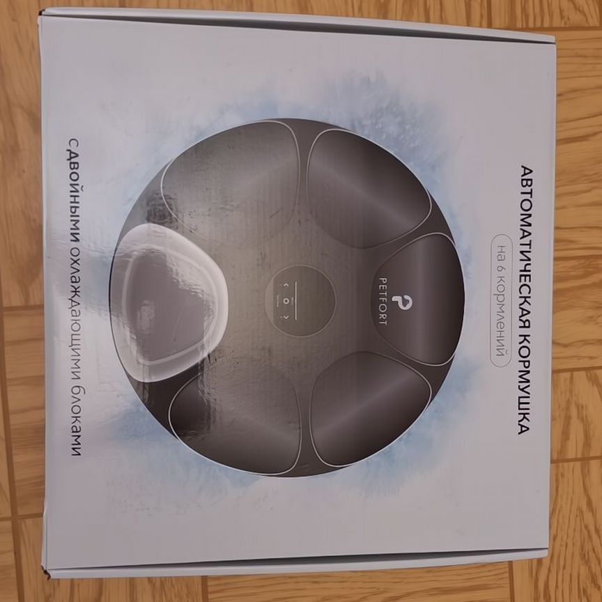 Автоматическая кормушка Petfort F13-W WiFi version