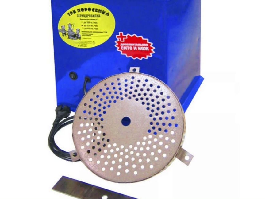 Зернодробилка Три поросенка 400кг/ч