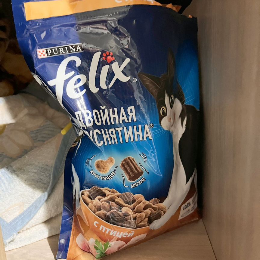 Товары для животных бесплатно