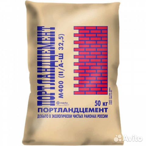 Цемент М400, М500 50кг купить в Великом Новгороде | Товары для дома и ...
