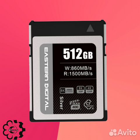 Карта памяти в фотоаппарат CF Express Type B 512Gb купить в Санкт ...