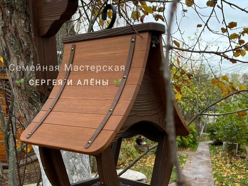 Кормушка для птиц и белок. Скворечник