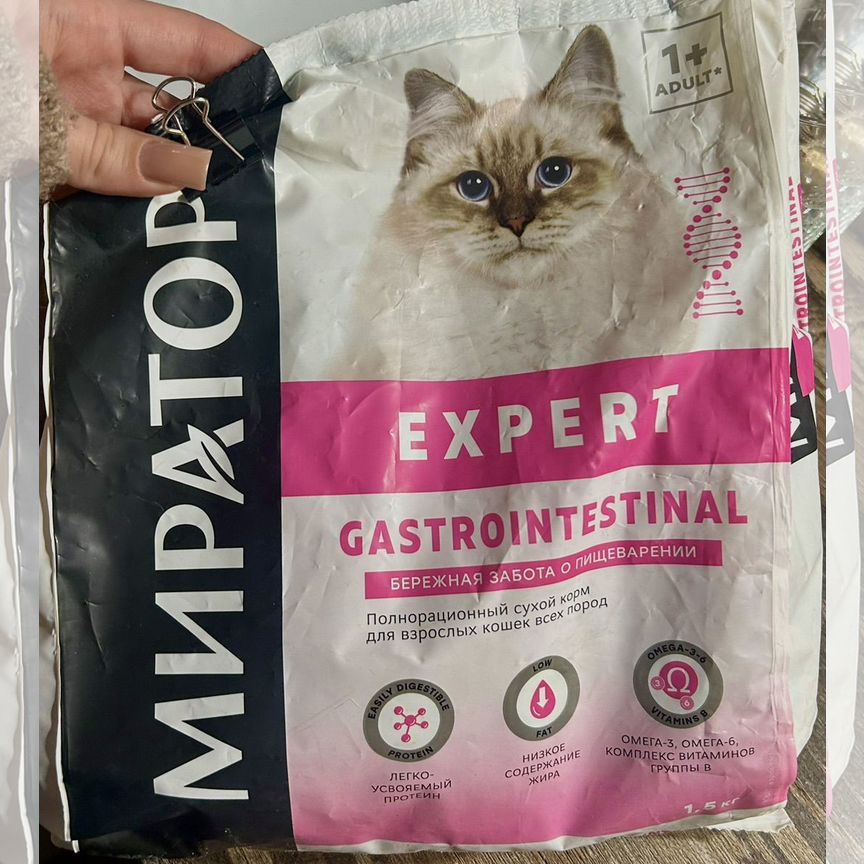 Корм для кошек сухой мираторг
