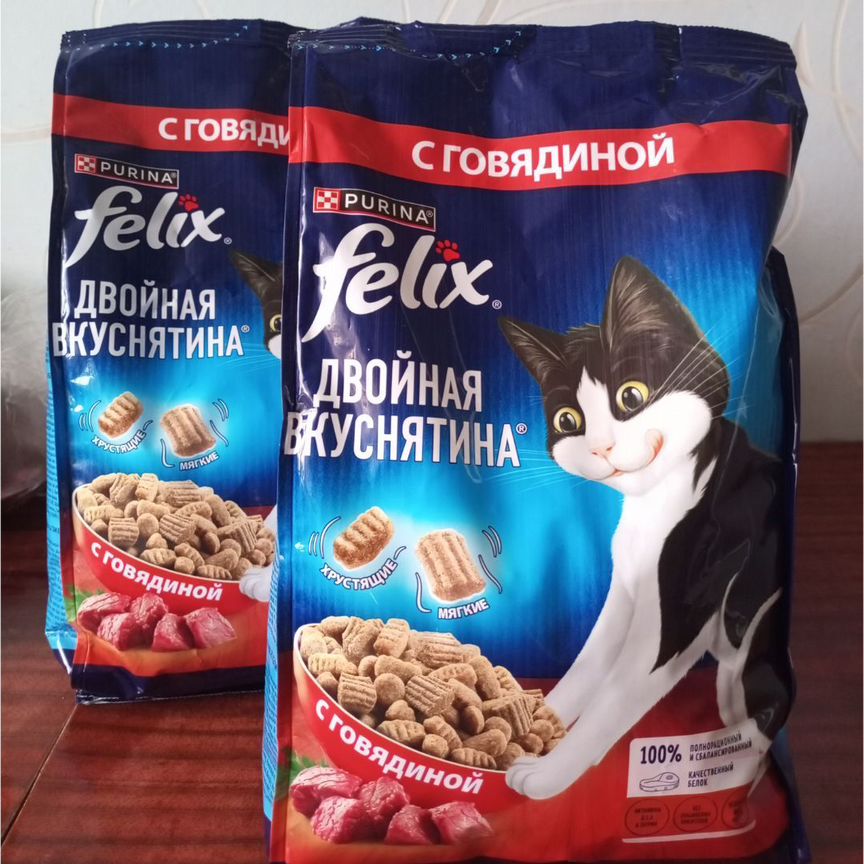 Сухой корм для кошек