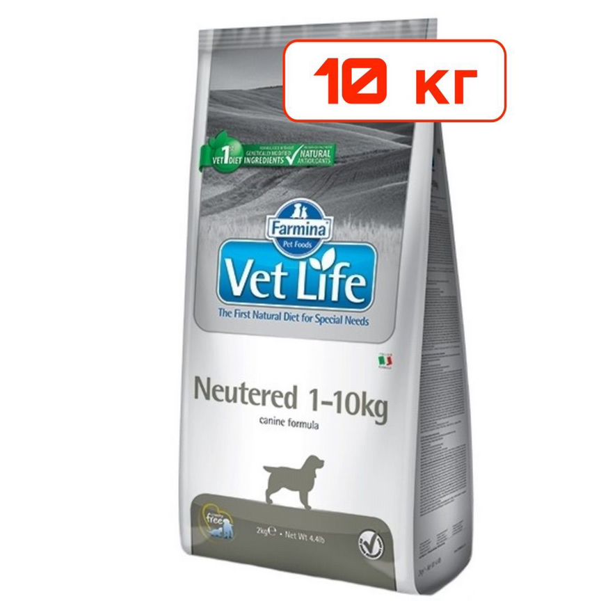 Farmina Vet Life Dog Neutered 1-10kg 10 кг
