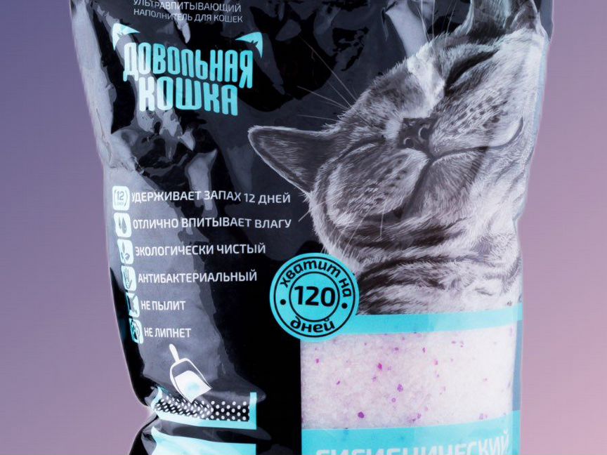 Туалет для животных 7,2 кг