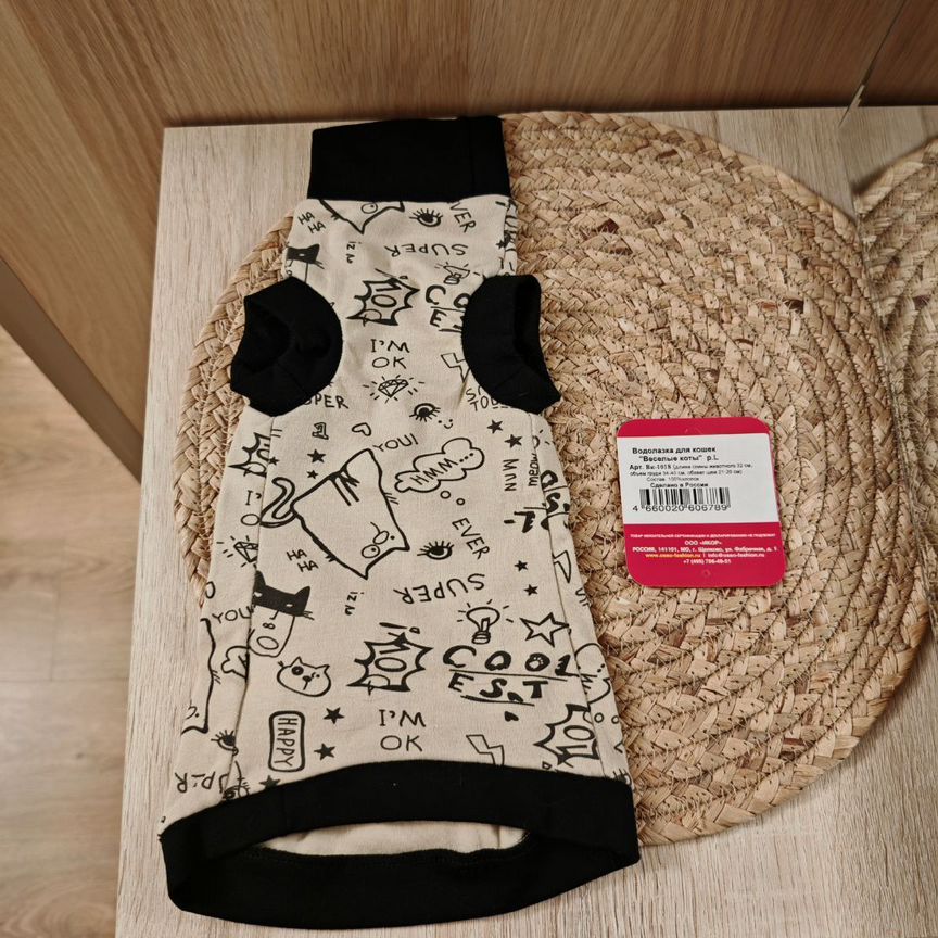 Водолазка для кошек Osso размер L