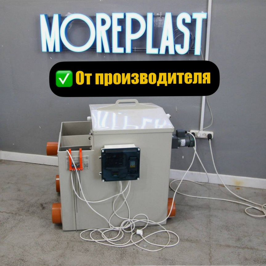 Барабанный фильтр для очистки узв