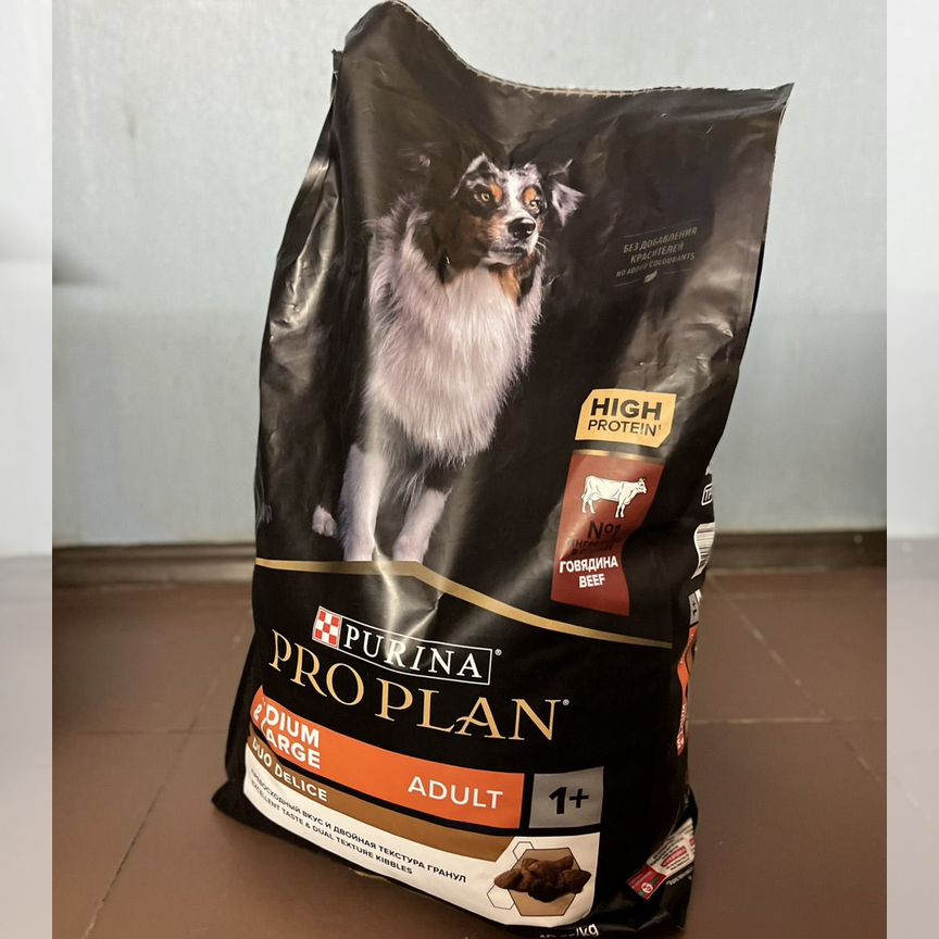 Корм для собак Pro Plan с говядиной, 10 кг