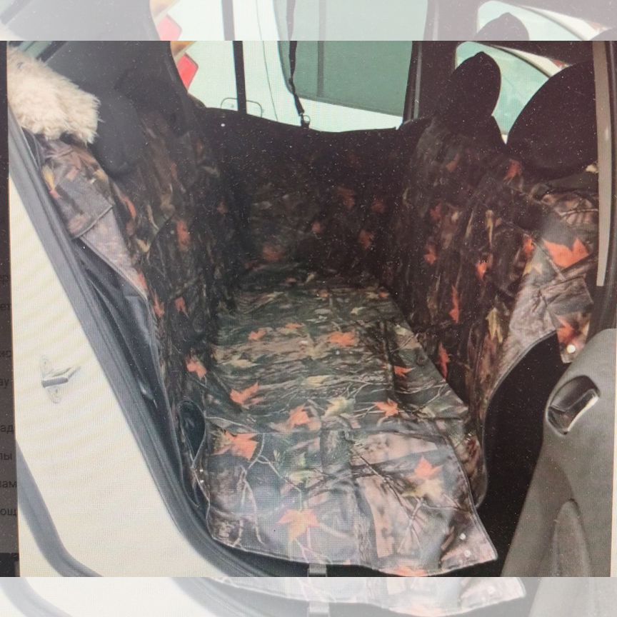 Автогамак с сумкой для собак на заднее сиденье