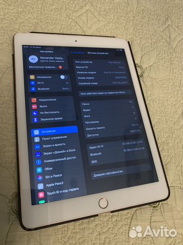 iPad air 2 128gb (iPad 6 128gb) купить в Москве | Электроника | Авито