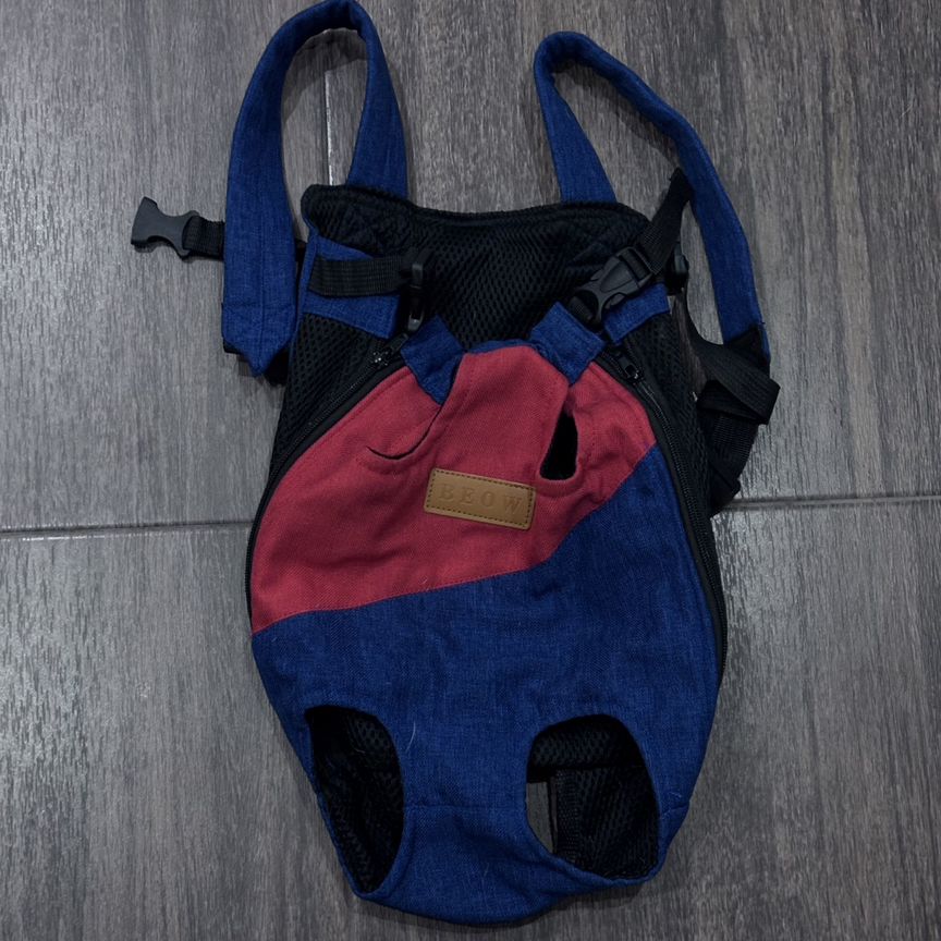 Переноска для собак мелких пород