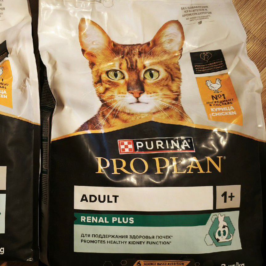 Корм для кошек Pro Plan 3 кг с курицей