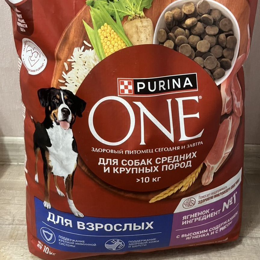 Корм для собак purina one 10 кг