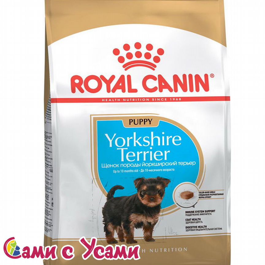 Royal canin Yorkshire Terrier Puppy Корм сух.д/щен
