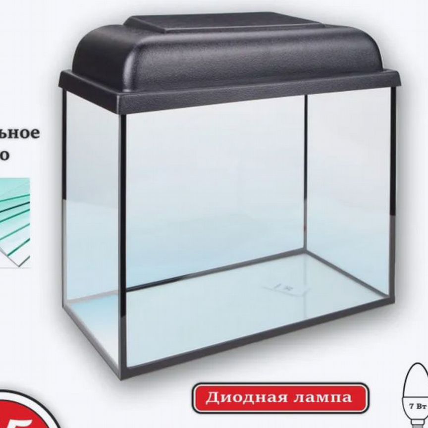 Аквариум с подсветкой