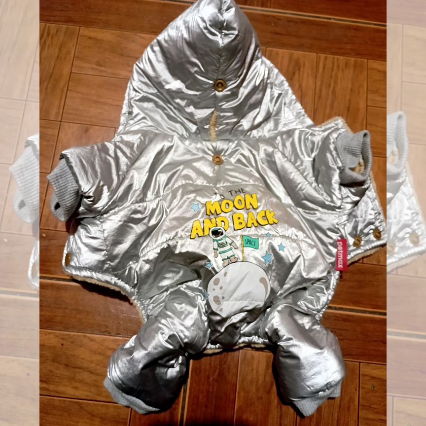 Одежда для собак