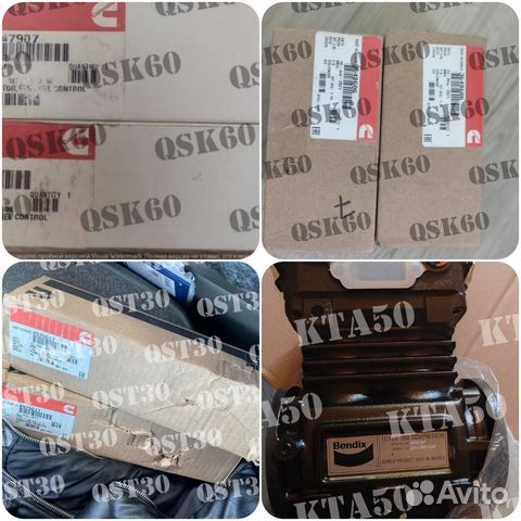 Запчасти Cummins KTA19 KTA50 QSK60 купить в Благовещенске с доставкой ...