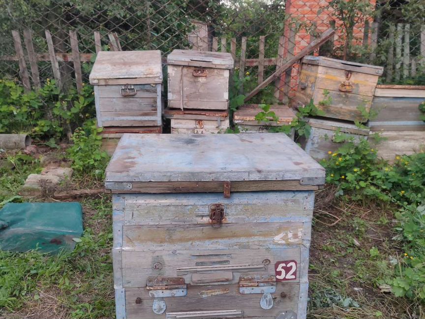 Улики б/у, 2х корпусные 1шт