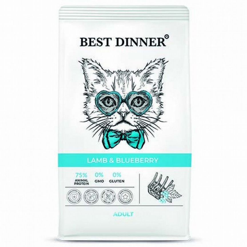 Корм для кошек best dinner 1,5 kg