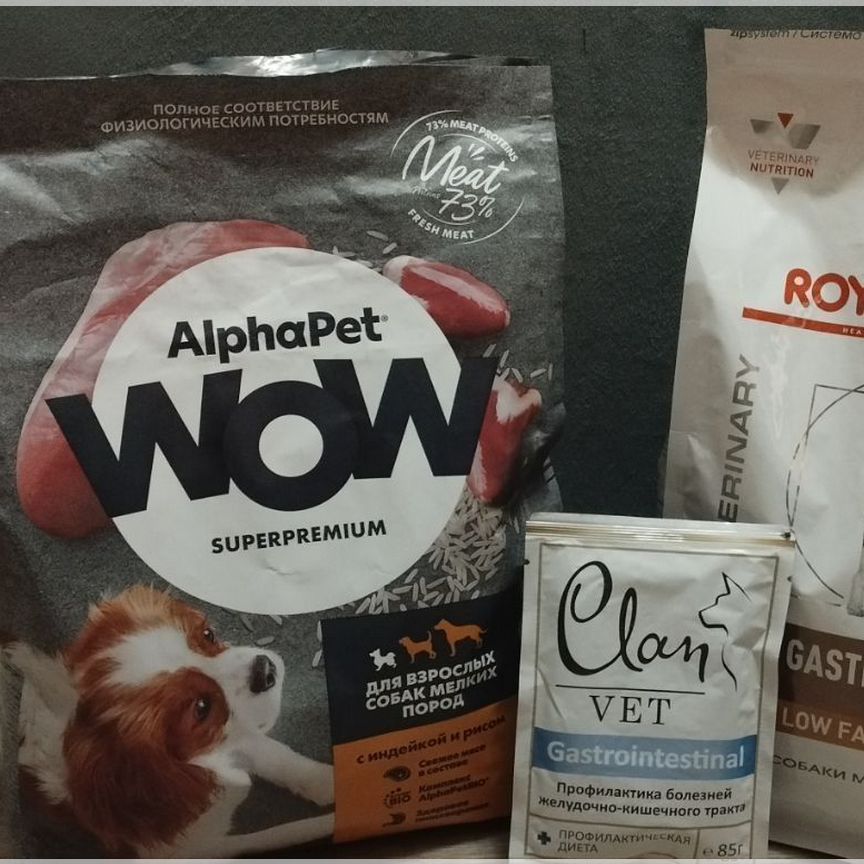 Корм для собак