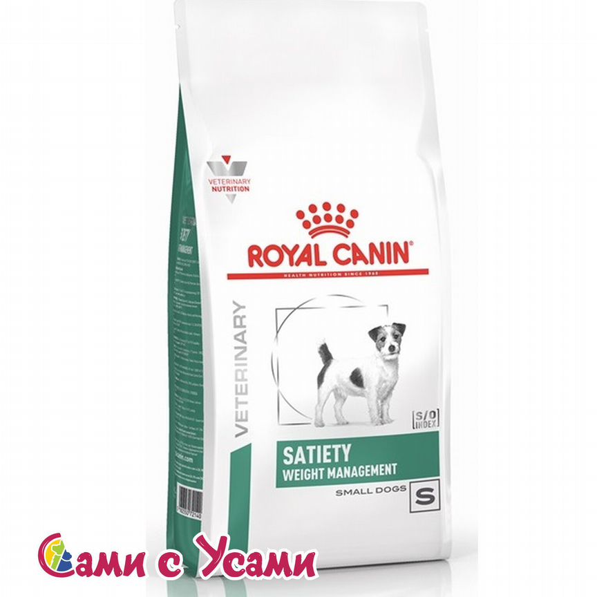 Royal canin Satiety Weight Management Small Корм