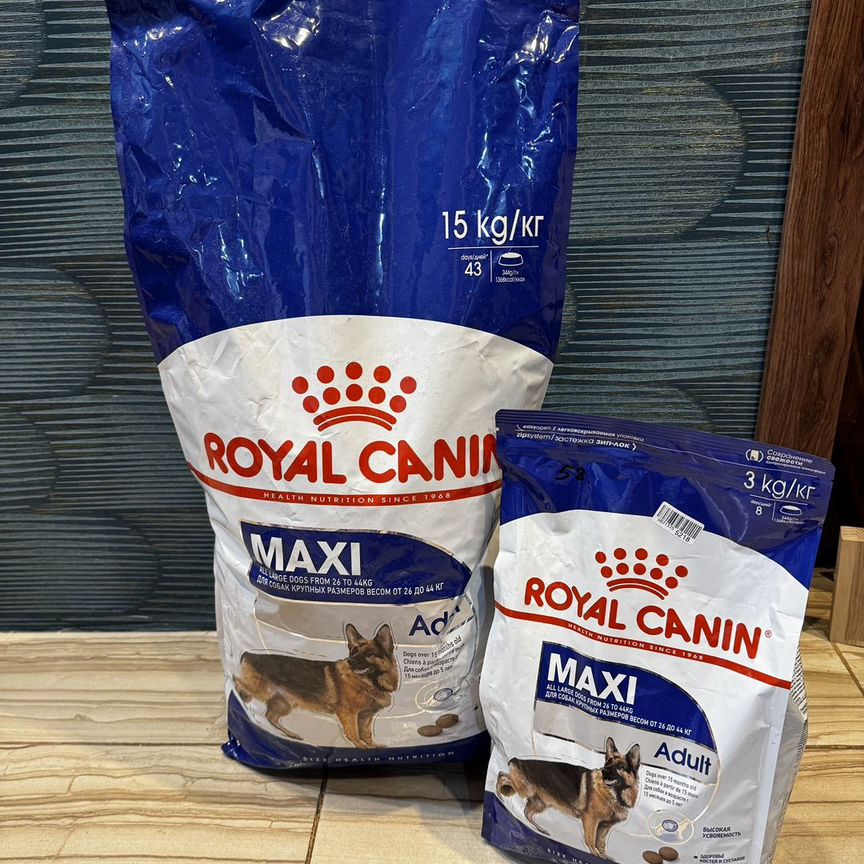 Корм royal canin maxi adult 15 и 3 кг (цена за оба