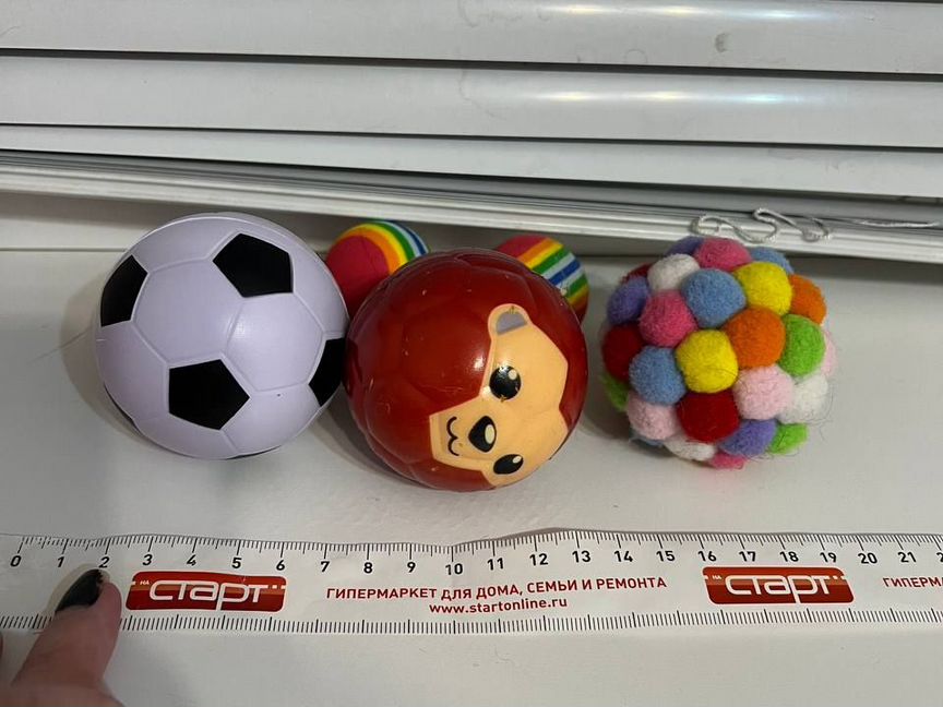 Мячики для сильного кота или собаки