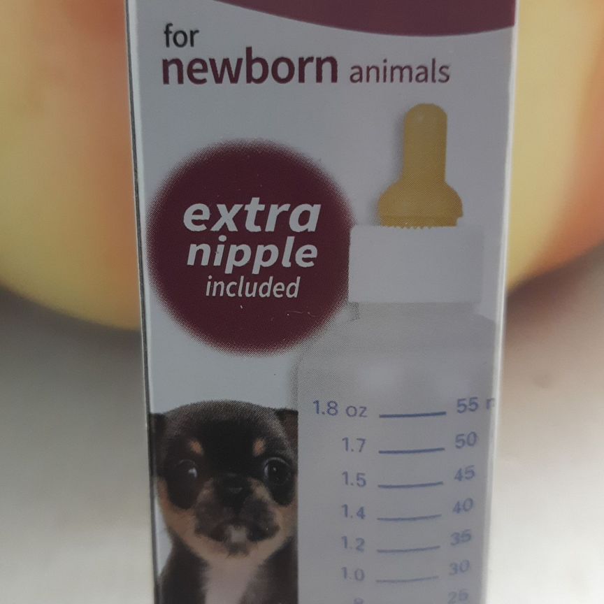 Бутылка соска для животных