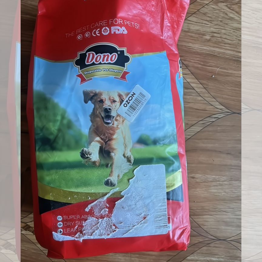 Подгузники для собак