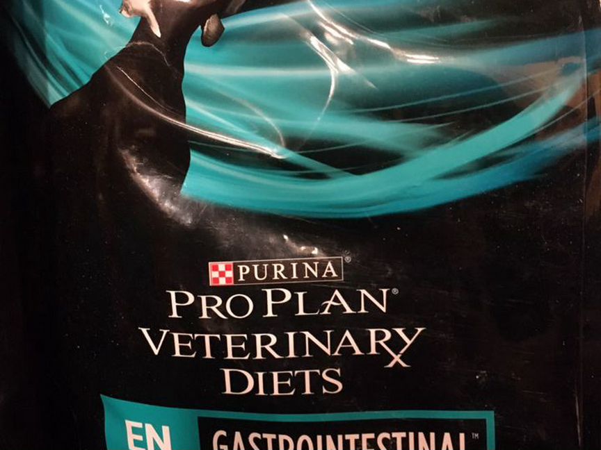 EN пурина проплан гастроинтестинал