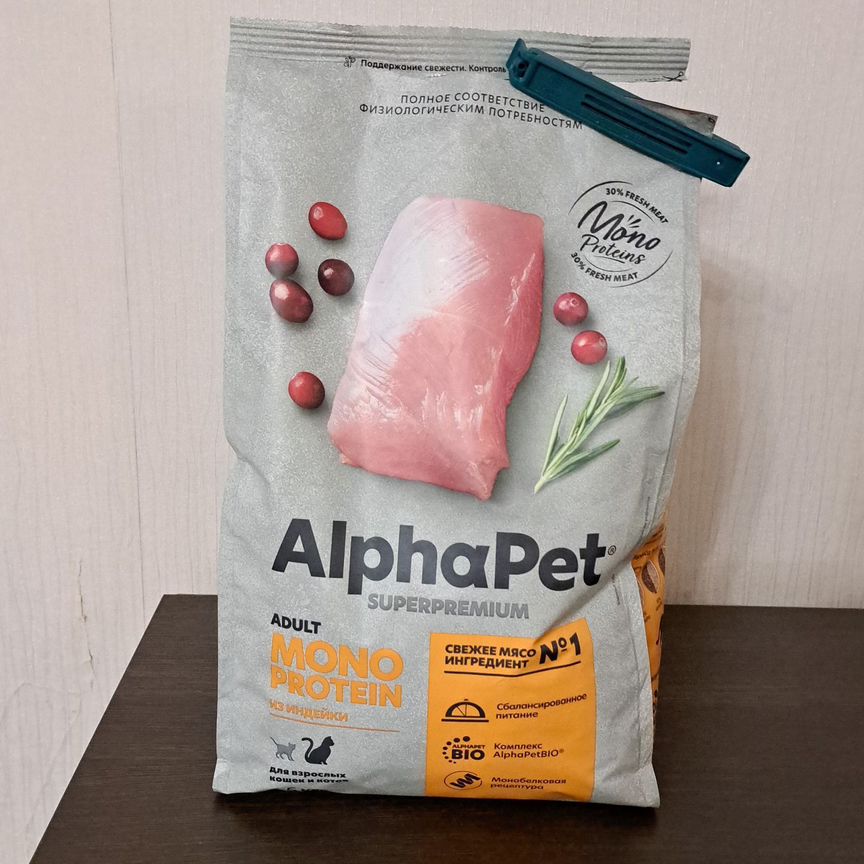 Сухой корм для кошек AlphaPet Monoprotein индейка