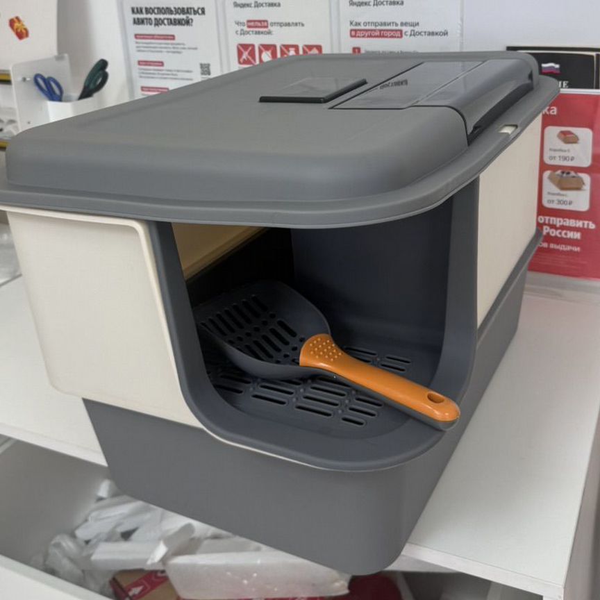 Кошачий лоток закрытый большой новый как домик