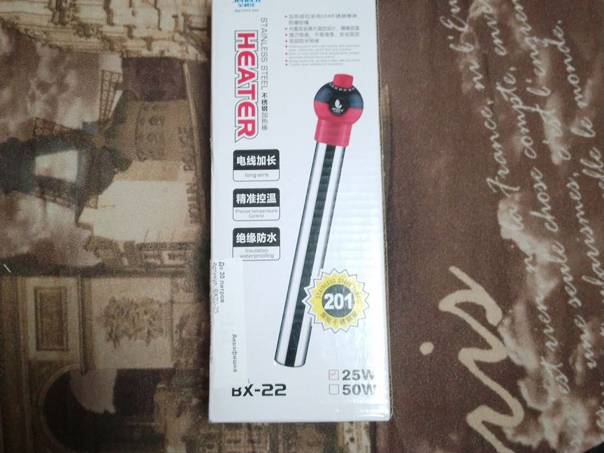 Обагреватель для аквариумов