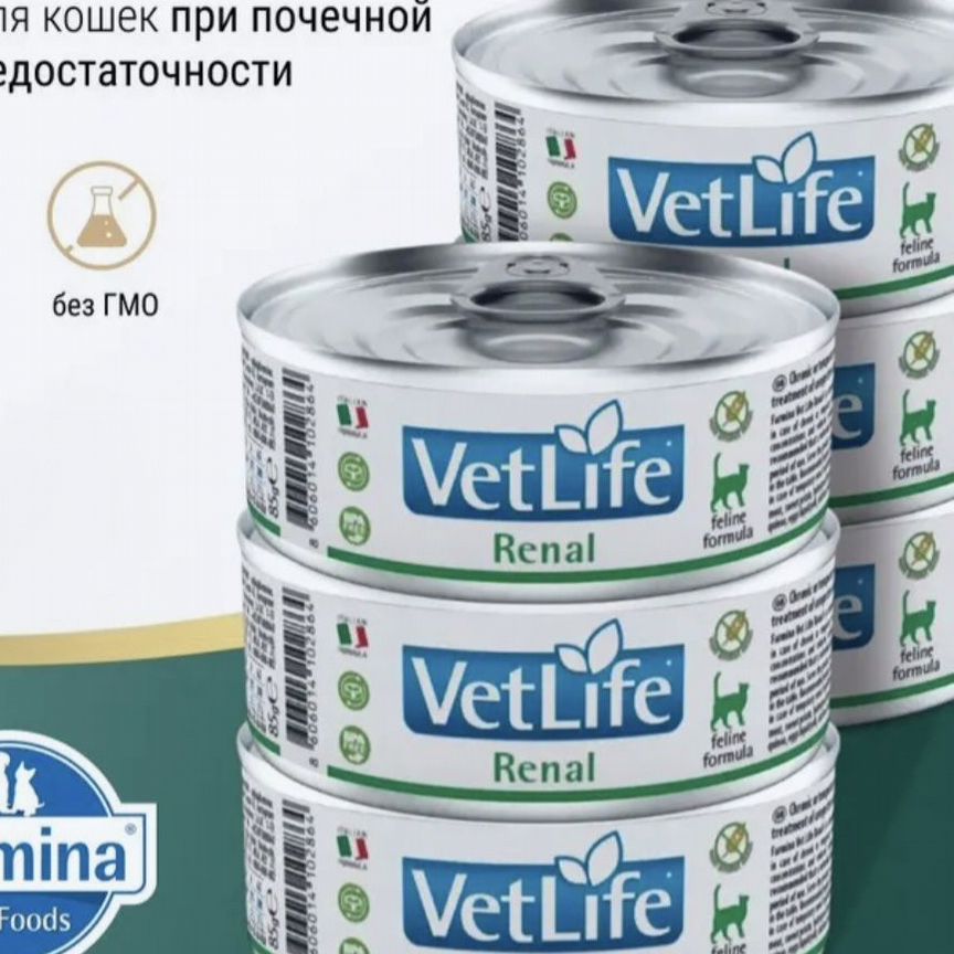 Влажный корм для кошек farmina renal