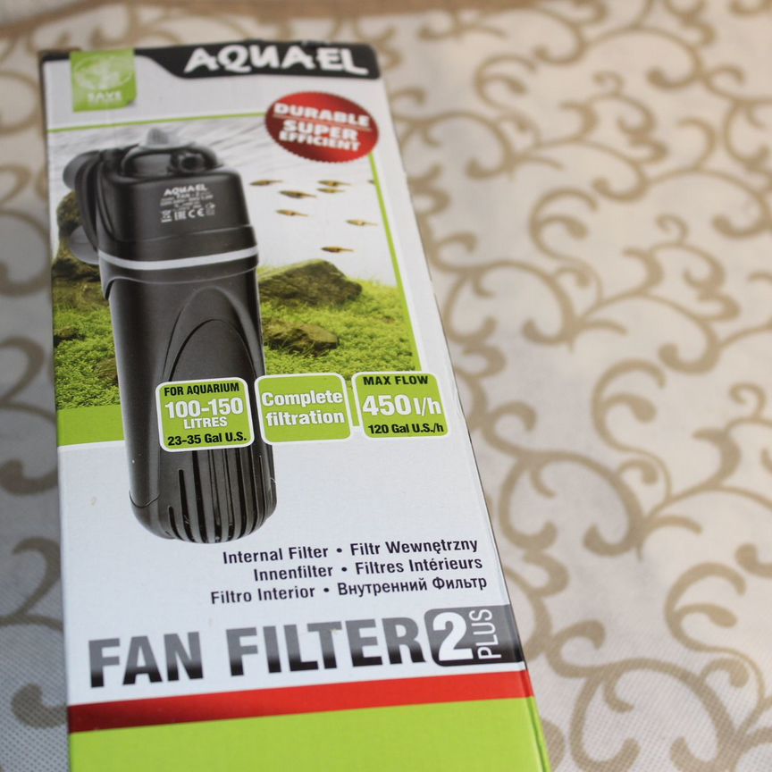 Фильтр для аквариума Aquel на 110-150 л