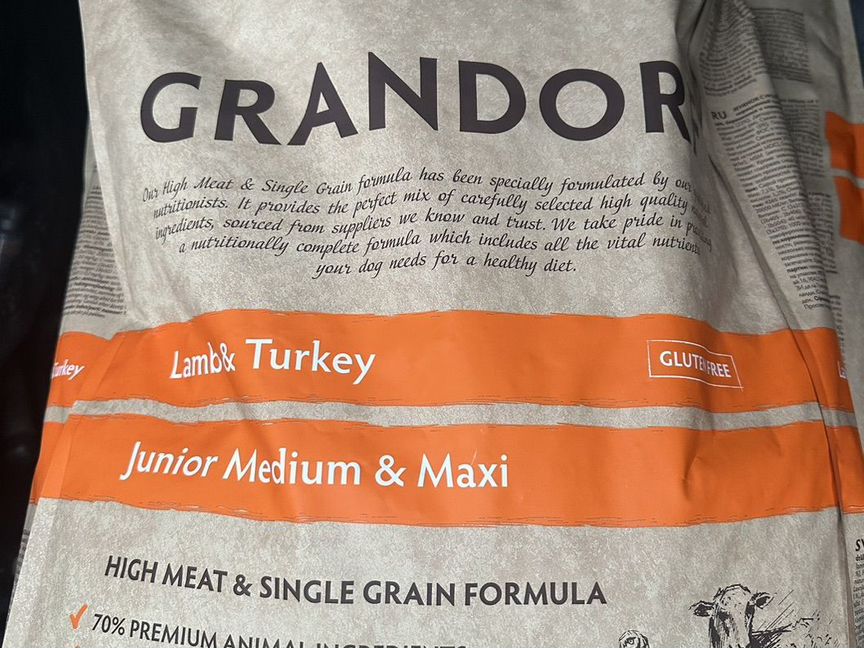 Grandorf корм для собак