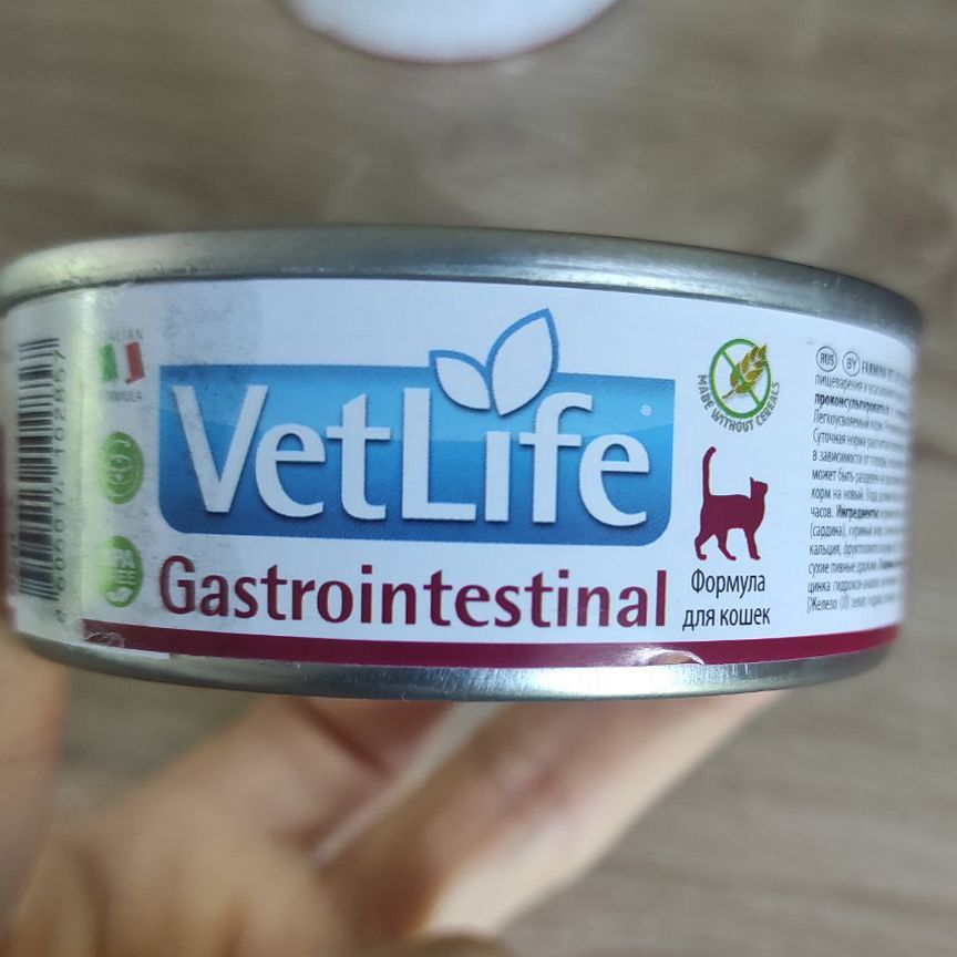 Гастроинтестинал для кошек vet life